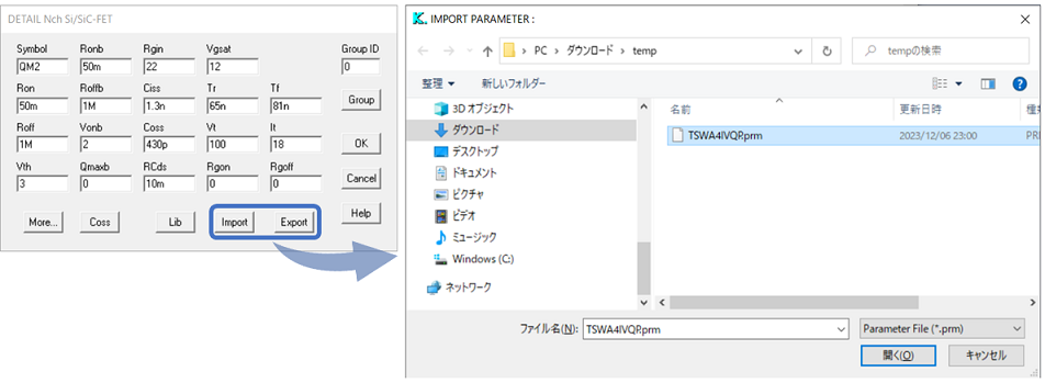 Nch Si/SiC-FET - SCALE HELP CENTER