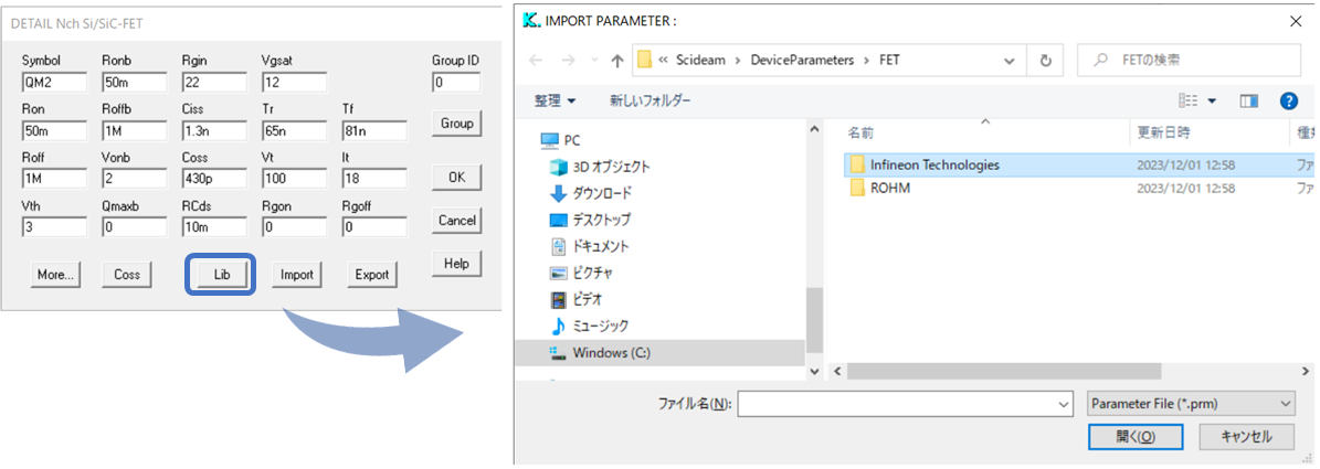 Nch Si/SiC-FET - SCALE HELP CENTER
